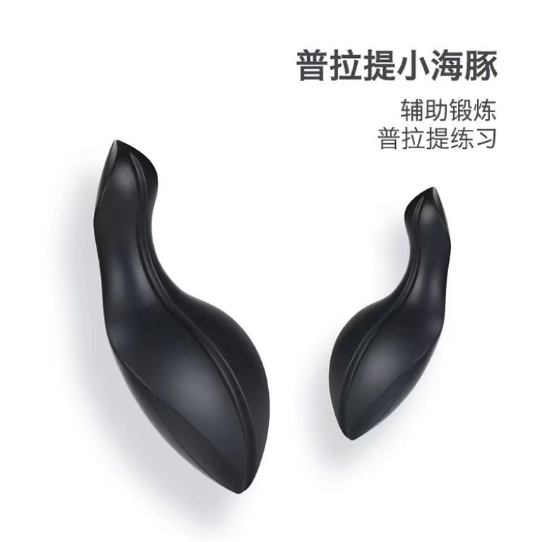 Pilates Yoga Dolphin oov Spine Correction Lumbar Spine Correction ...