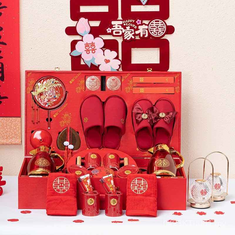 Home Wedding Supplies Women Dowry Men Women Full Set Dowry Set High-End ...