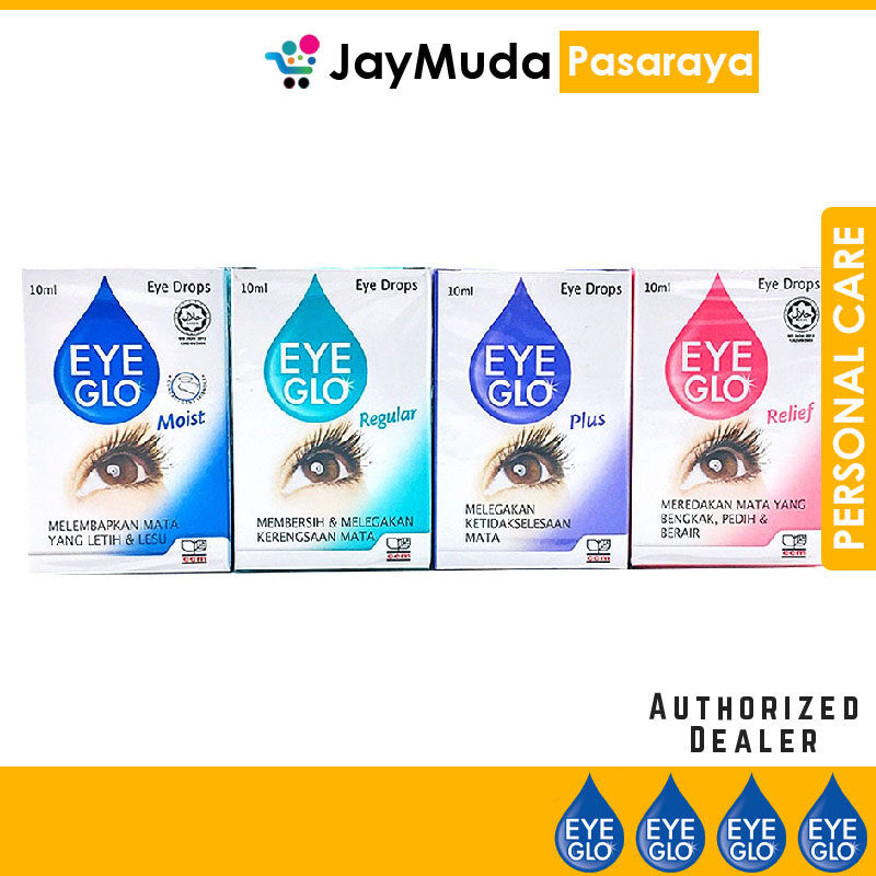Eye Glo Eye Drops Contact Lens Friendly 10ml Tires Eyes Dry Dull Eyes ...