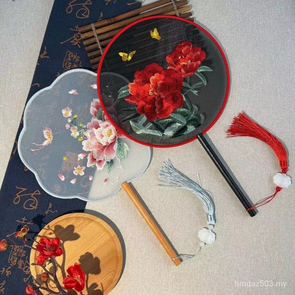 Ancient Fan Double-Sided Embroidered Round Fan Chinese Style Hanfu Fan ...