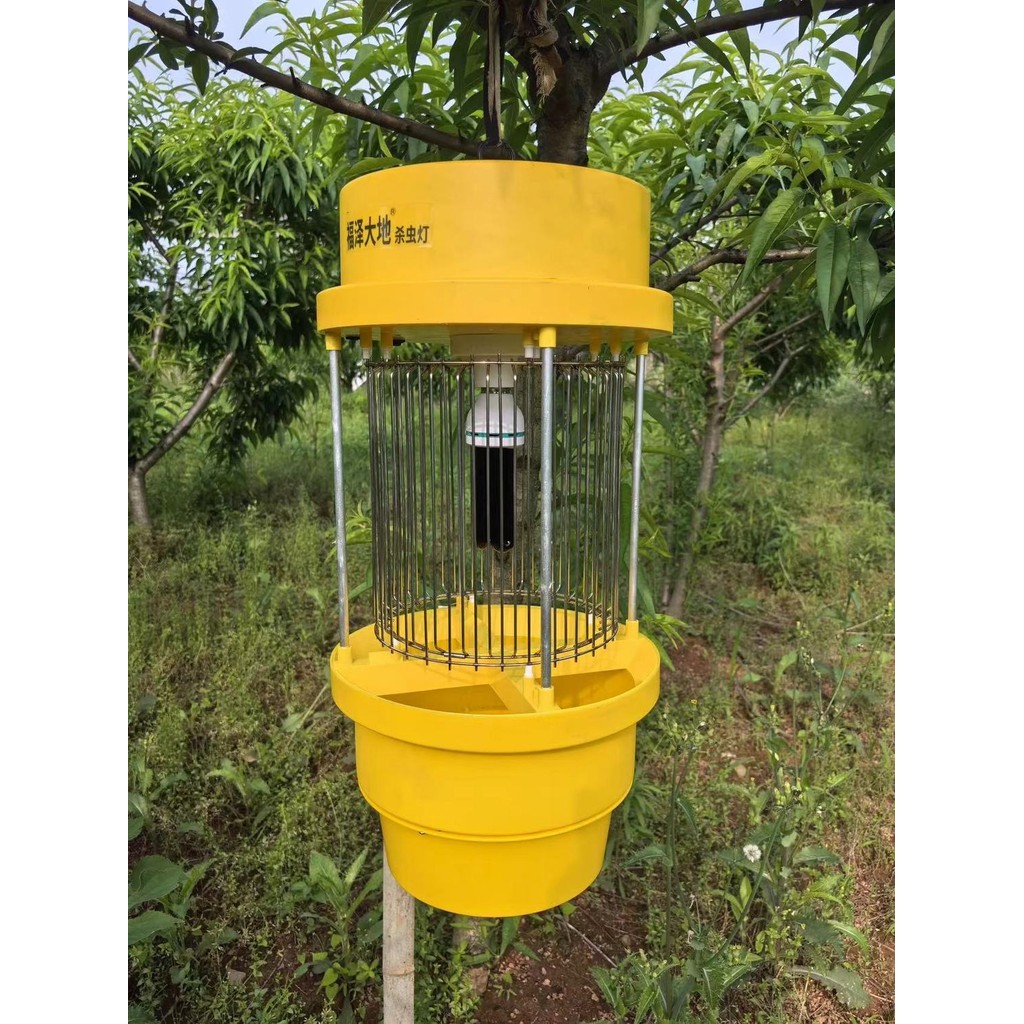 Agricultural insect killer lamp orchard solar insect attractant light ...