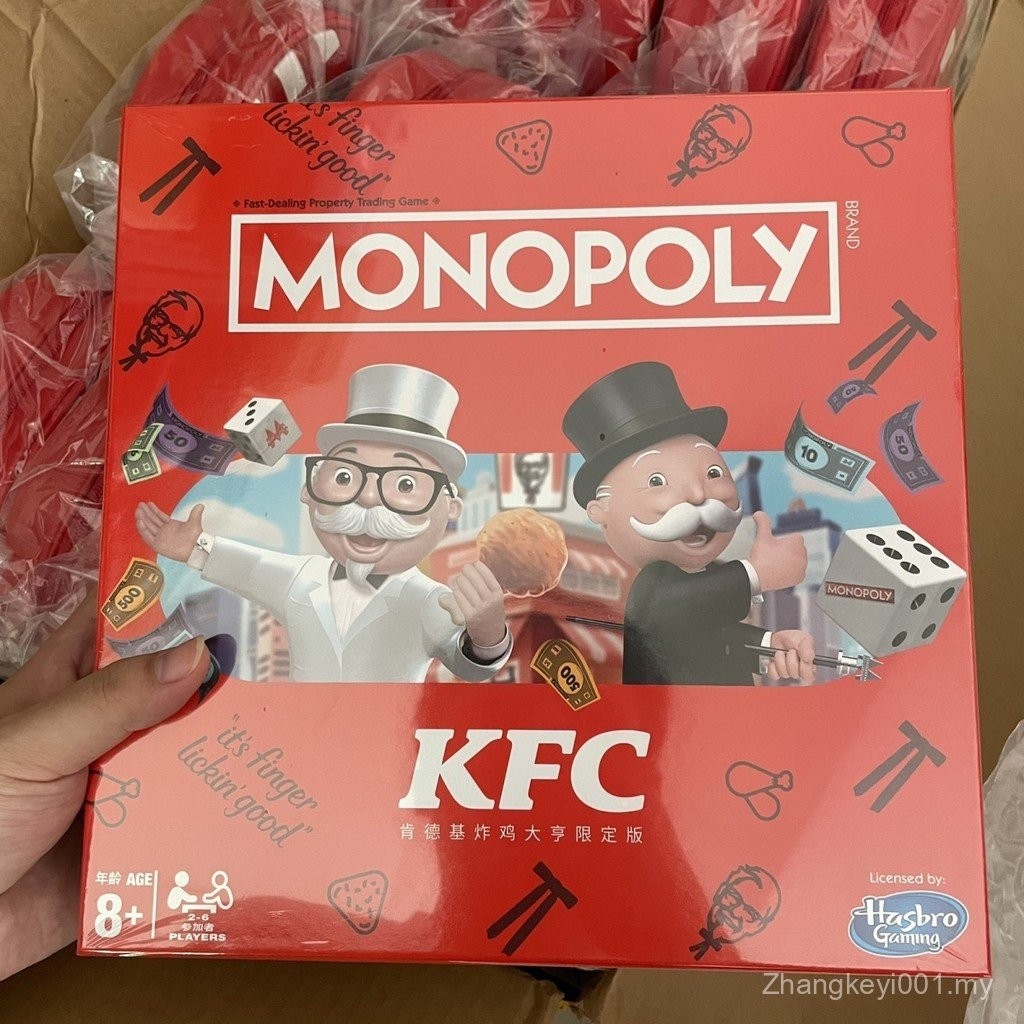[Genuine Product Daigou] KFC Bombing Tycoon Real Estate Monopoly Joint ...