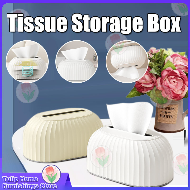 Household Tissue Box Toilet Paper Roll Tissue Box Holder Container ...