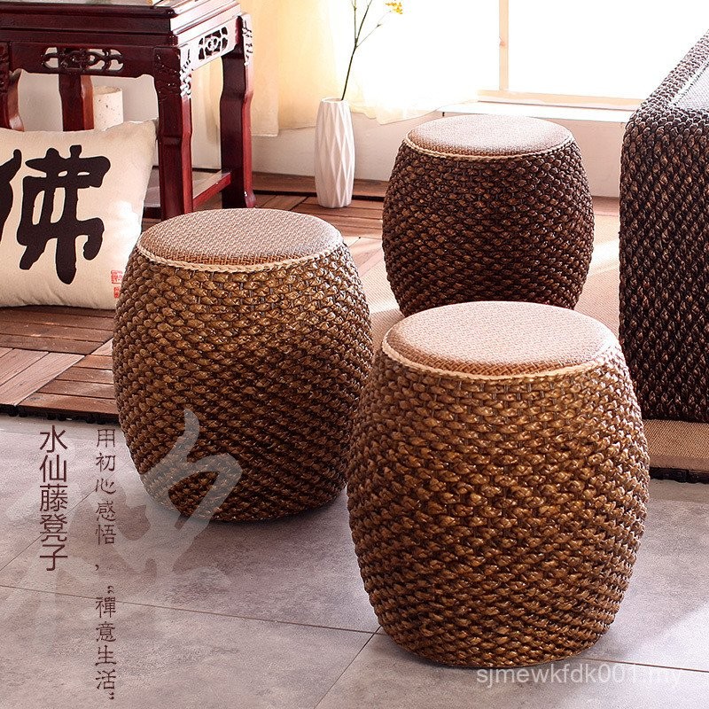 Sghot Rattan Low Stool Creative Round Stool Handmade Straw Sitting Pier ...