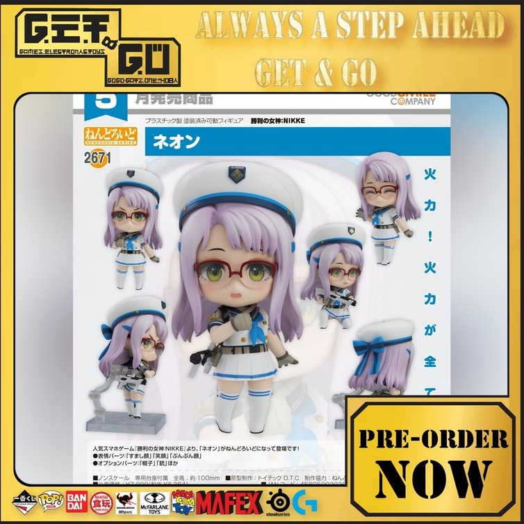 [May2025] Good Smile Company Nendoroid Goddess of Victory: Nikke Neon ...