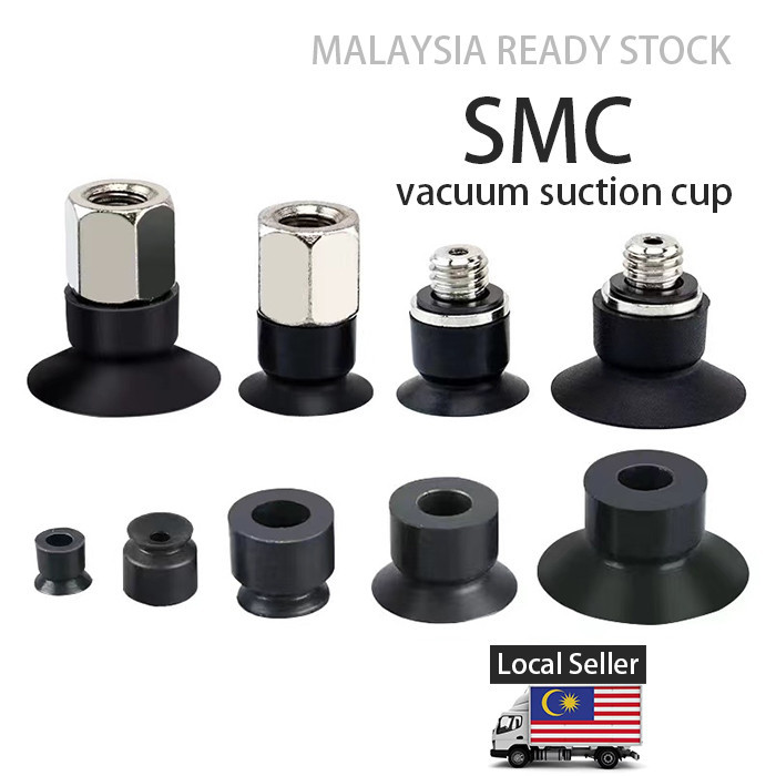 SMC Thin Type Mechanical Hand Vacuum Suction Cup ZP2-B04MUS Single ...