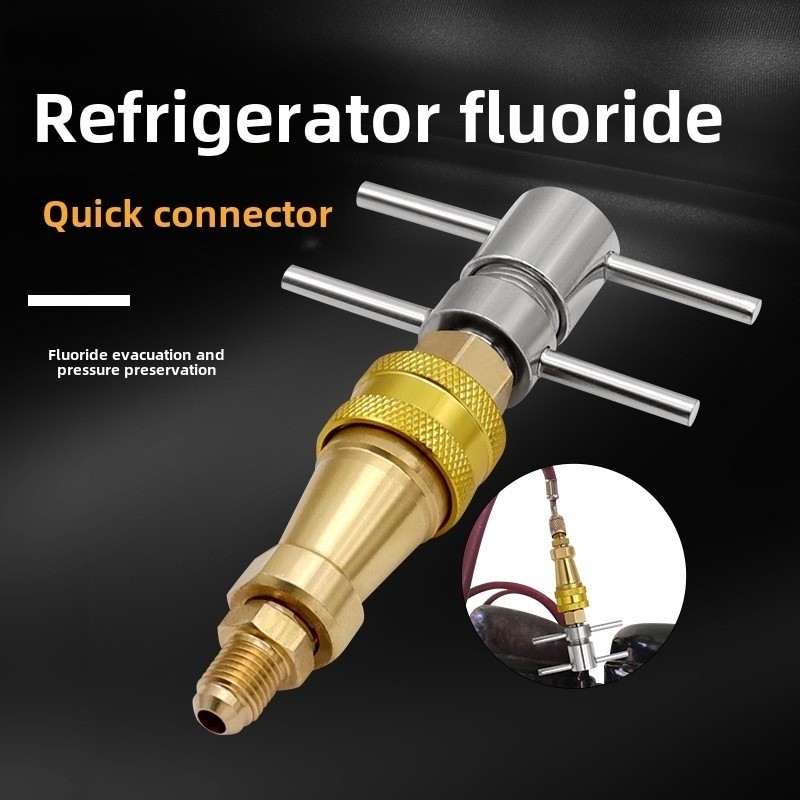 Freezer quick connector refrigerator fluorine filling quick connector ...