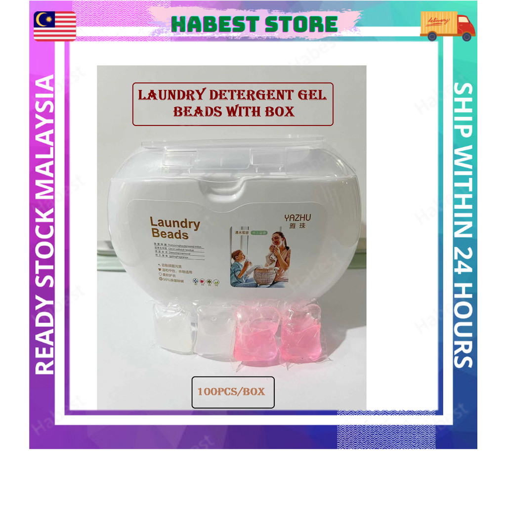 [100Pcs/Box] Laundry Detergent Gel Beads Condensation Beads ...