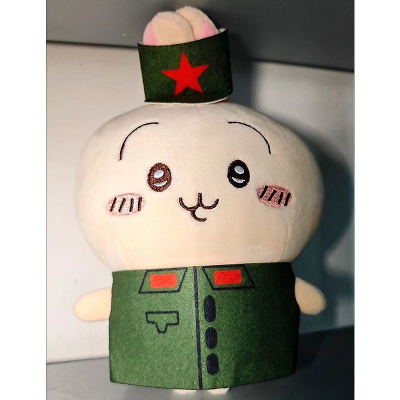 [Co-Branded Release] 20cm Cross-Dressing Uzachi Strong Country Dream ...