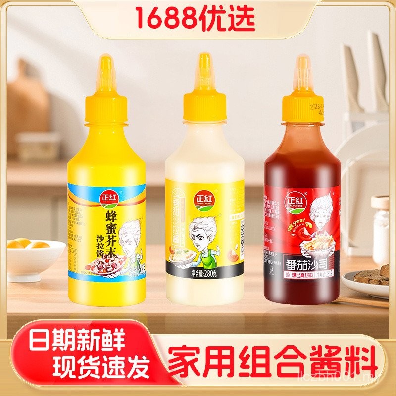 Lebah stail Korea, sos mustard, ayam goreng, sos salad, burger kuning ...