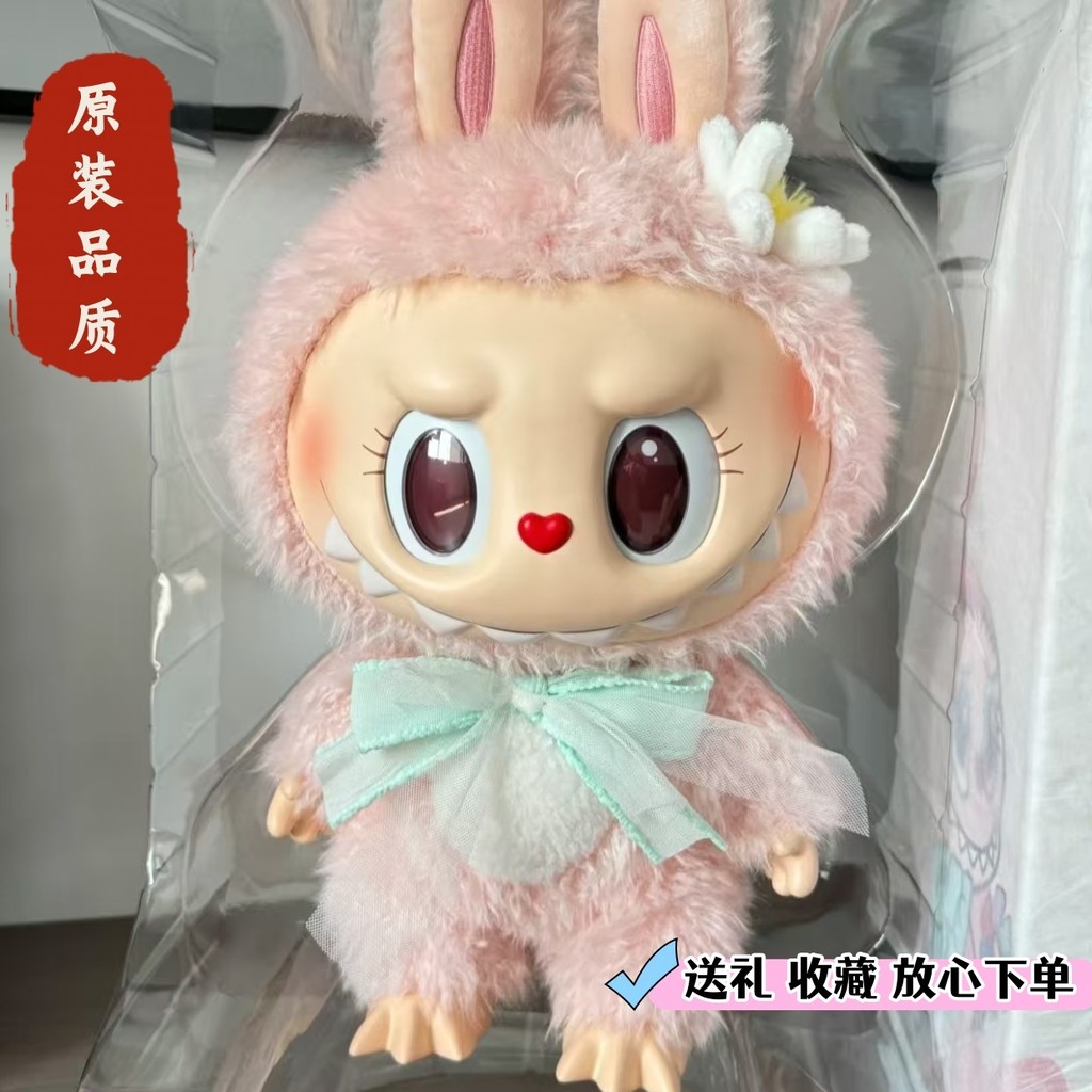 ♥Labubu Sweetheart Pink Labubu Plush Doll Spring Birthday Gift Girls ...