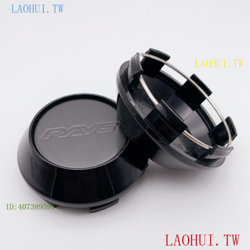 New Product Launch 4-Piece Set 65mm Rays Racing Hub Center Cap Modeling ...