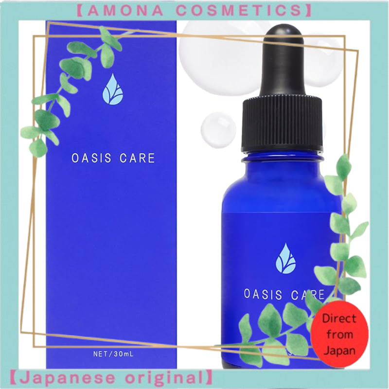 【Japanese original】 OASIS CARE Retinol Serum 30ml - Pore Refining ...