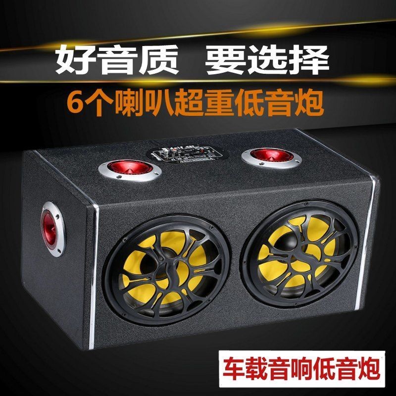 Bass alat kereta Berat Badan 12V Troli 24V Kargo Kereta 220V ...