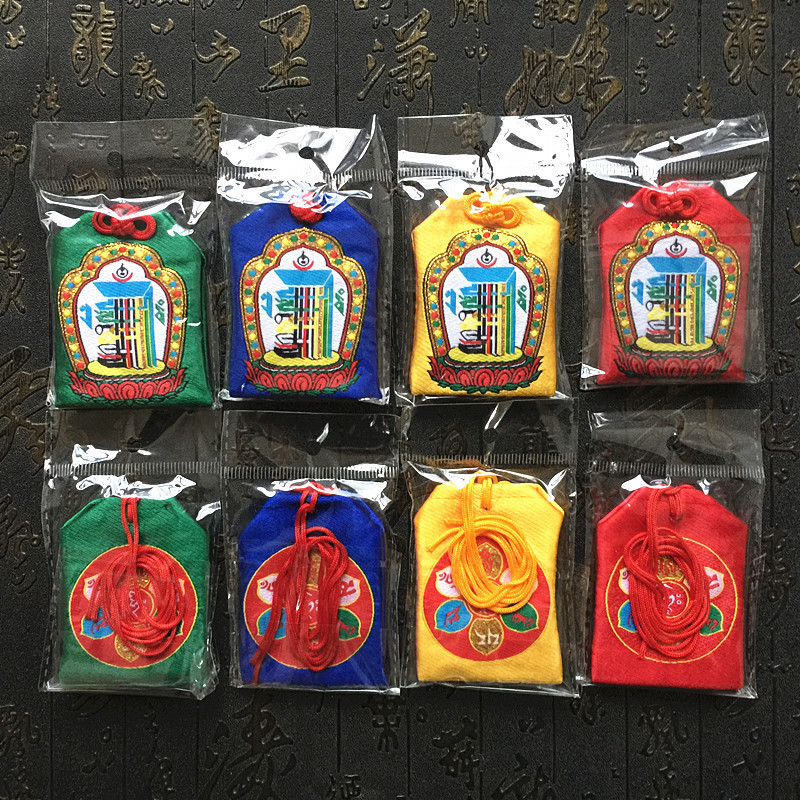 Sachet Sachet Bag/Body Protection Bag Ten Phases Free Blessing Bag ...