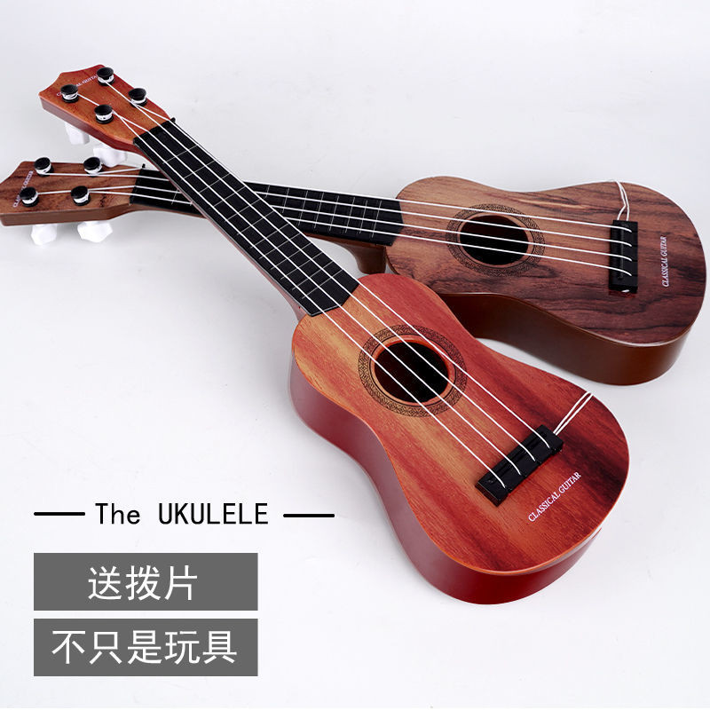 Beginner Guitar Children Baby Ukulele Dake Playable Simulation Piano ...