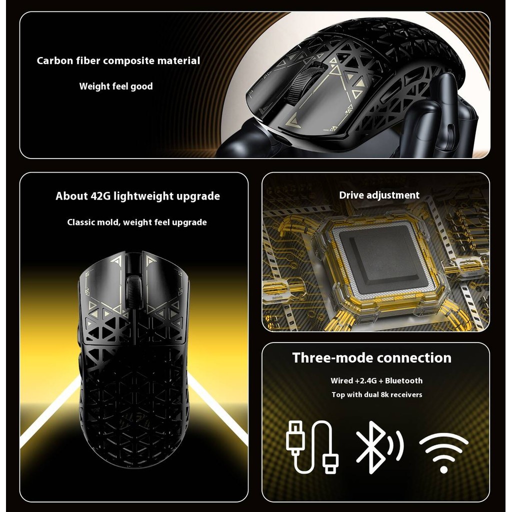 IPI Carbon fiber composite lightweight floating FPS game the third mock ...
