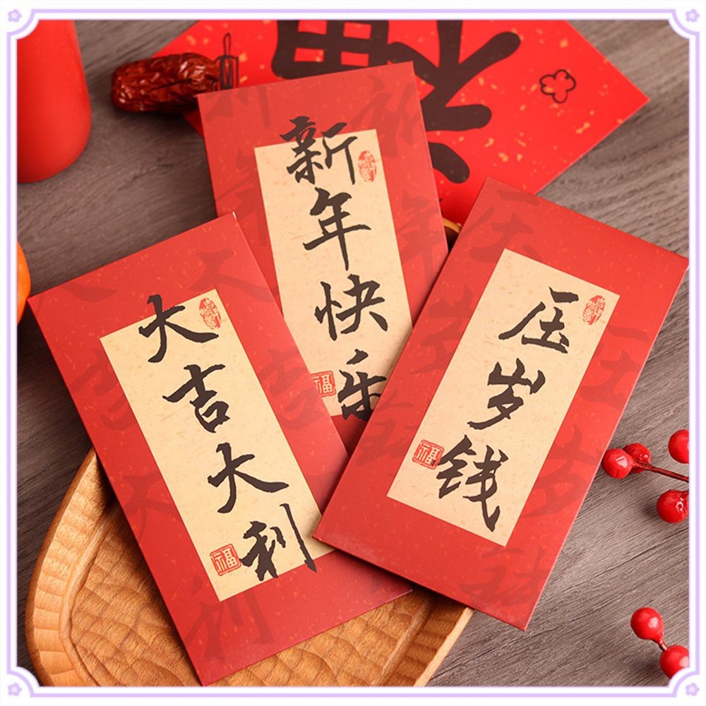 Red Envelope Festive Holiday Wishes New Year Red Envelope Fashion ...