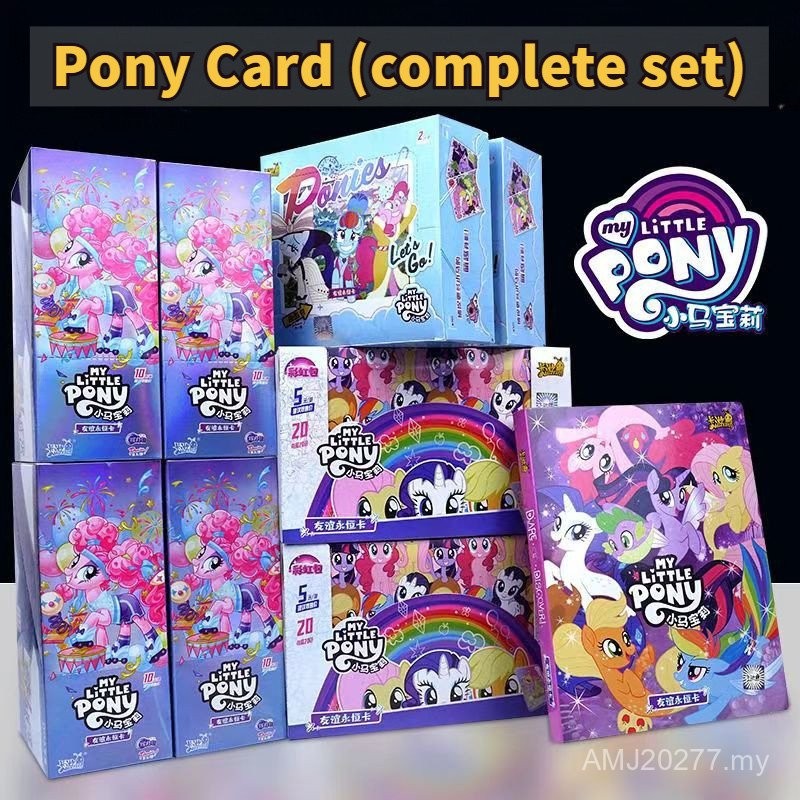 Genuine card game My Little Pony card Full Set genuine travel card My ...