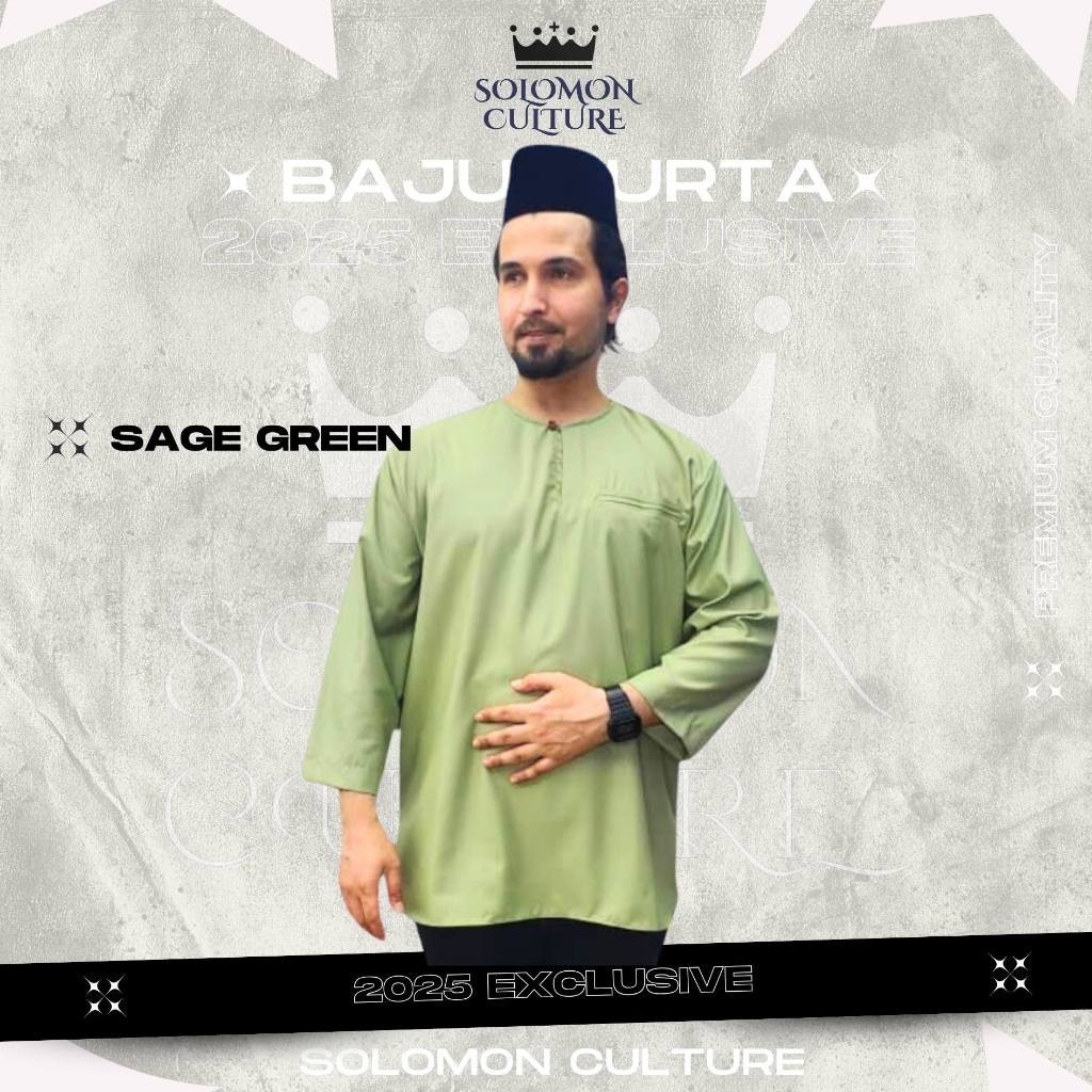 Baju Kurta Raya 2025 Exclusive Morden By Premium Sakura Cotton Siz S ...