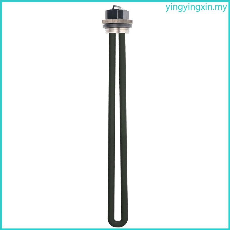 YIN Fast Heating Water Heater Heating Element 110V 120V 1400W for GC6AA ...