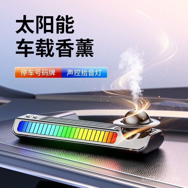 N18 lampu pengambilan dinamik baru, tenaga solar alat kereta ...
