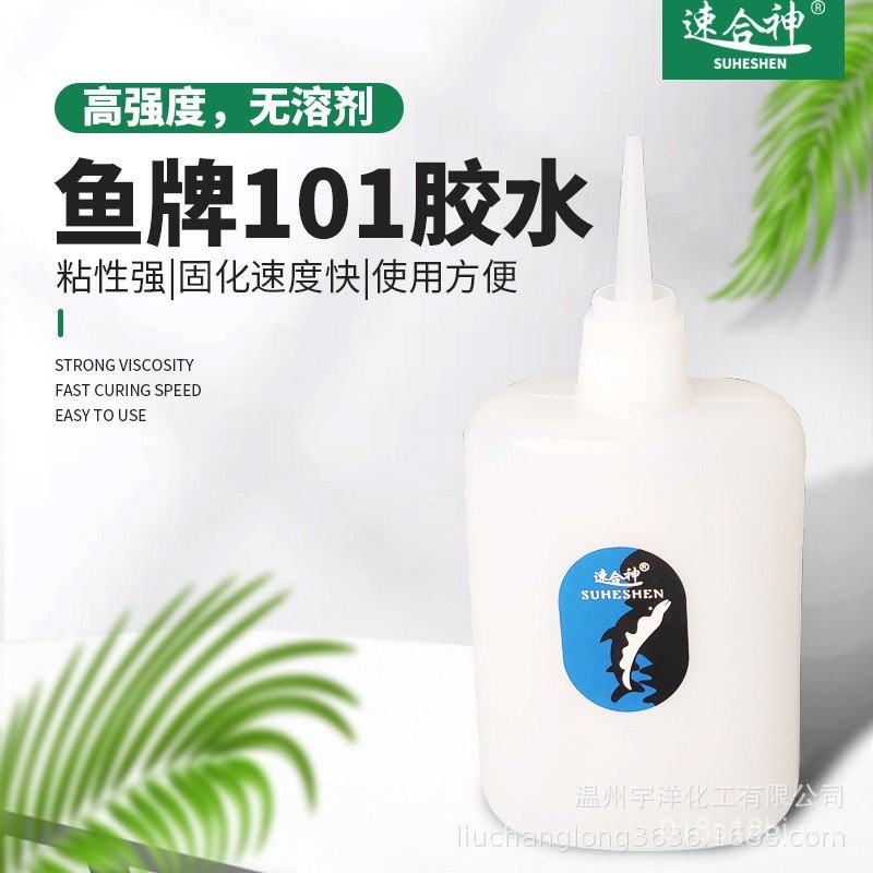 Ikan jualan langsung pihak kilang 101 gam gam segera 502 gam plastik ...