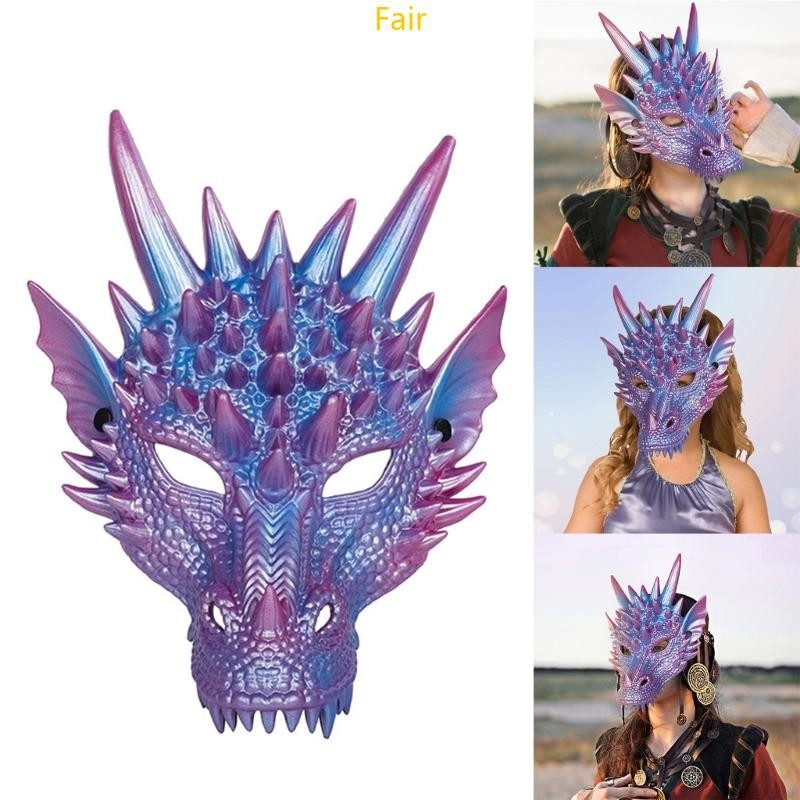 Fair Dragon Halloween Costume For Kids Adults Festival Party Halloween ...