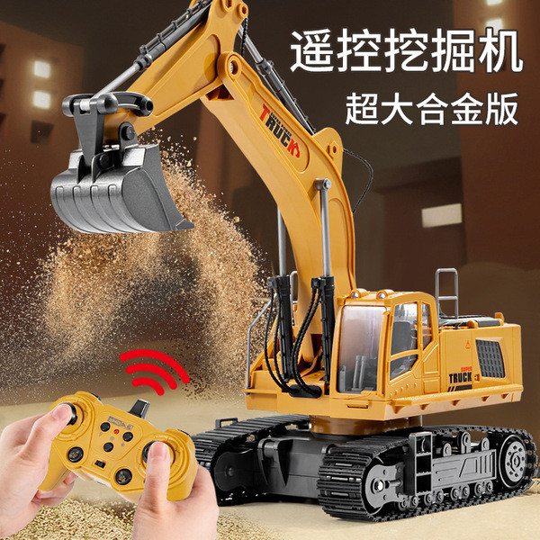 kereta control remote control car car control Alat kawalan jauh tanpa ...