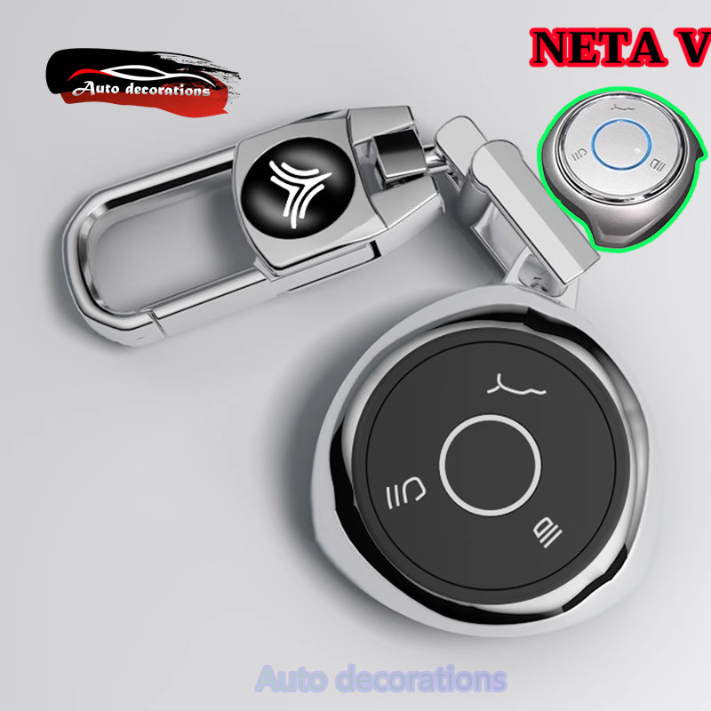 Neta V car key case silver edge keychain NETA V/ V2/V-Ⅱ/V pro key ...