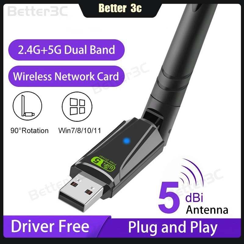 2.4G/5G Dual Band WiFi Signal Receiver Transmitter 650Mbps USB WiFi ...