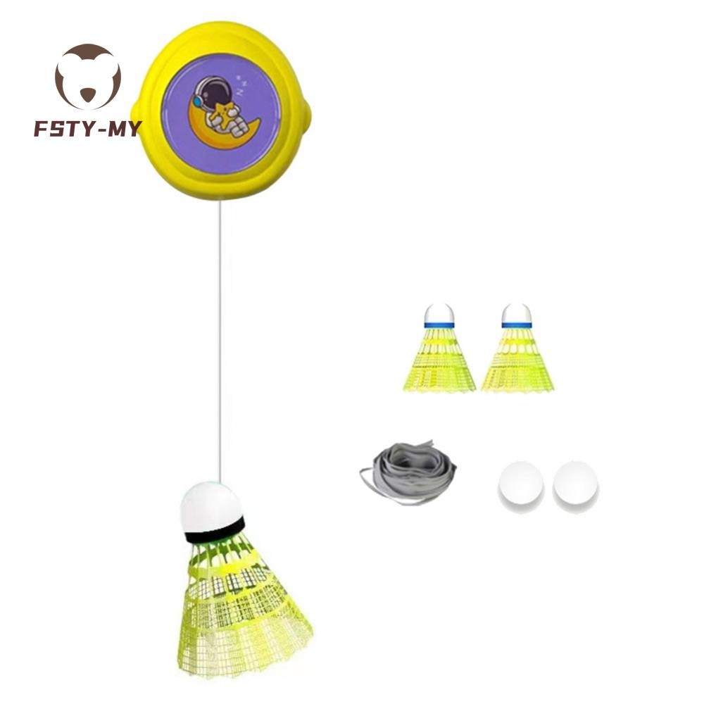 Sophisticated Design of Adjustable Height Indoor Badminton Trainer Kit ...