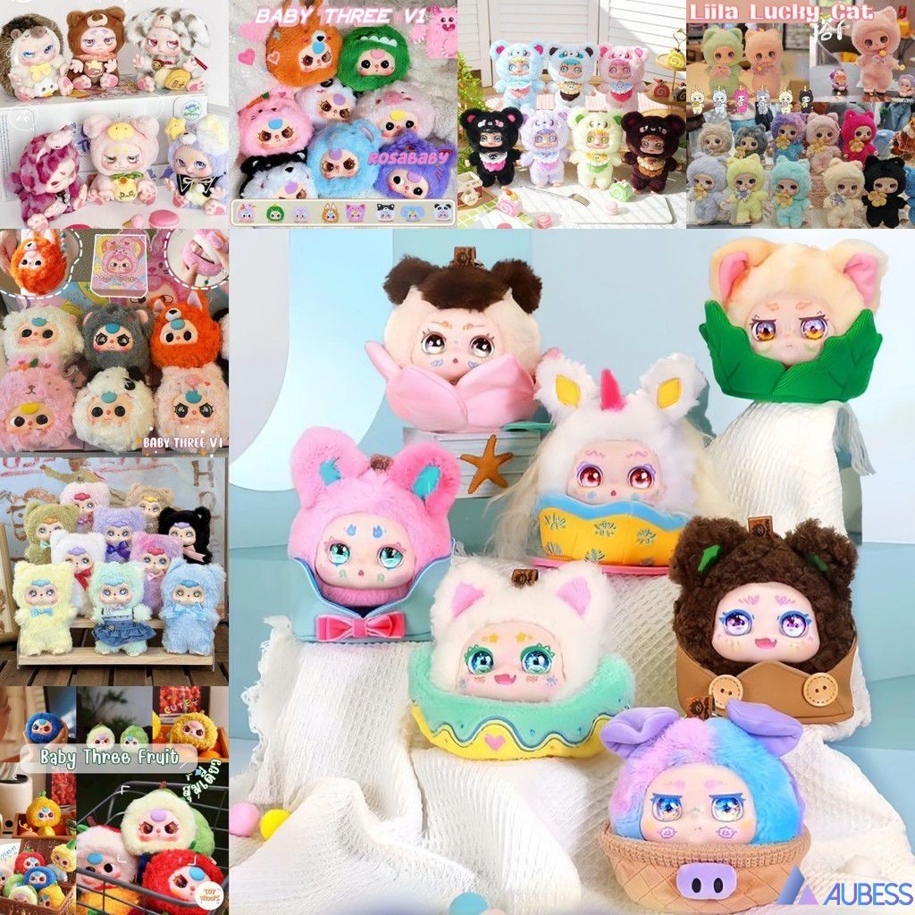 Kimmon V.9 Full Basket Cute Series Plush Blind Box Baby Three/Liila ...