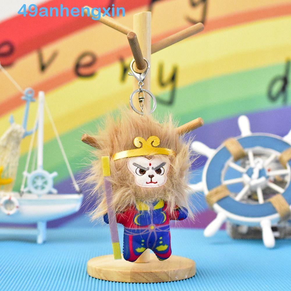 ANHENGXIN Wukong Plush Dolls, Decor Cartoon Black Myth Wukong Keychain ...