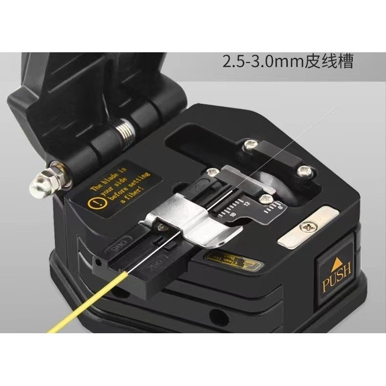 SKL-6C Cold Connection Hot Melt Cutter Optical Fiber Cutting Knife ...