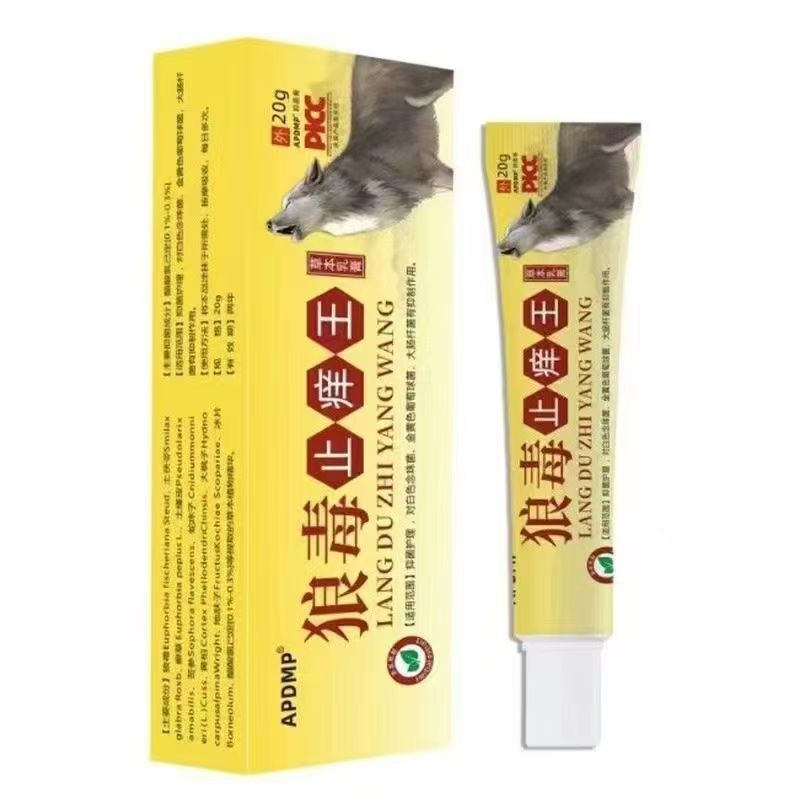 Wolf Venom Anti-Itch Cream Dermatititis Eczema Skin Itching Hand Foot ...