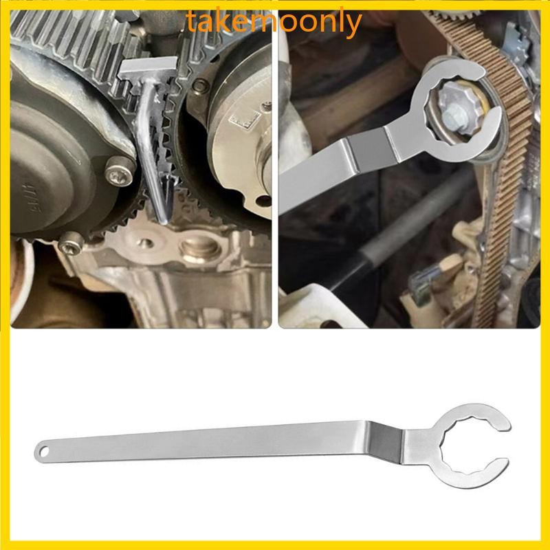 TAK EA211 Engine Timing Tool Camshaft Retainer Wrench Camshaft Pulley ...