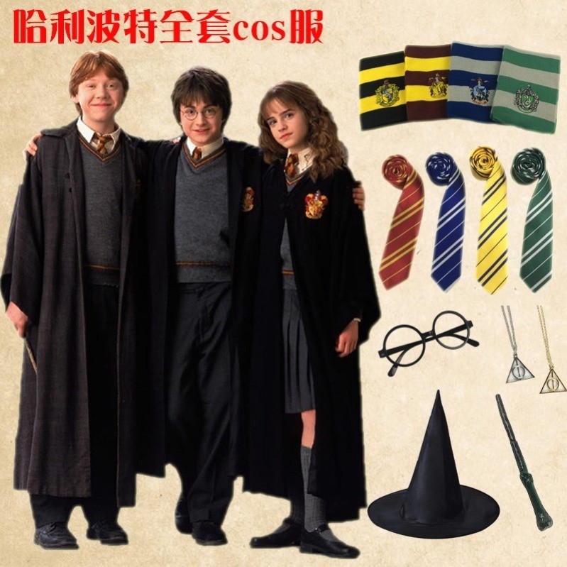 Harry Potter Magic Robe Wizard Robe Hermione cosplay Clothes Hogwarts ...