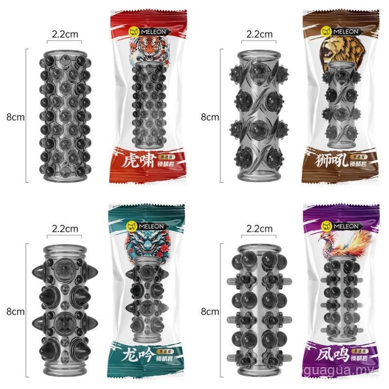 Explosive Beads Large with Thorn Lock Fine Ring Men's Time-Lasting ...