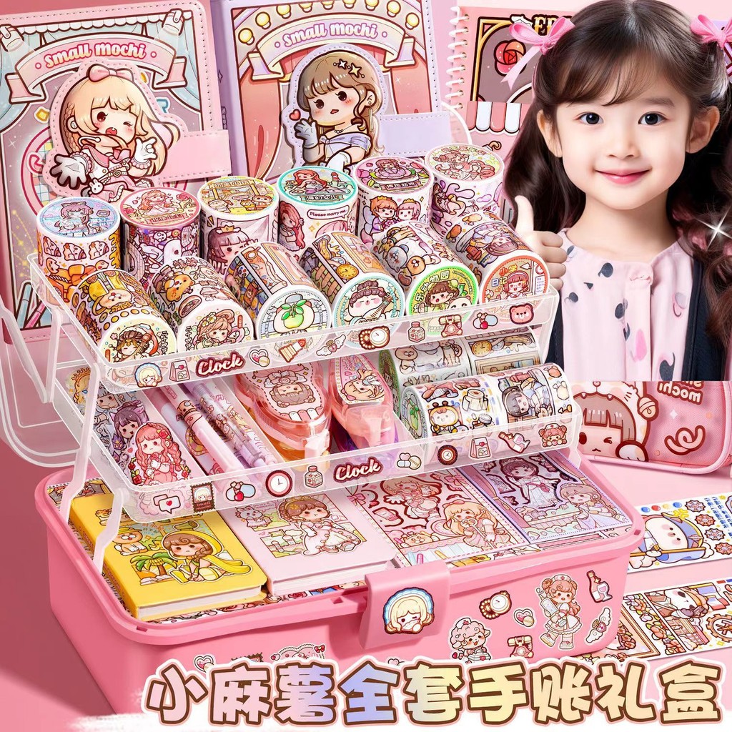 Set akaun tangan, buku akaun kotak hadiah mochi kecil, set lengkap ...