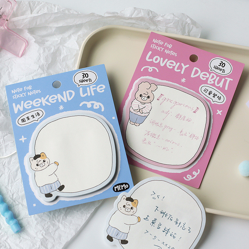 Cute Post-it Note Cartoon Note Pad Student Alien Zoo Wonderful Memo ...