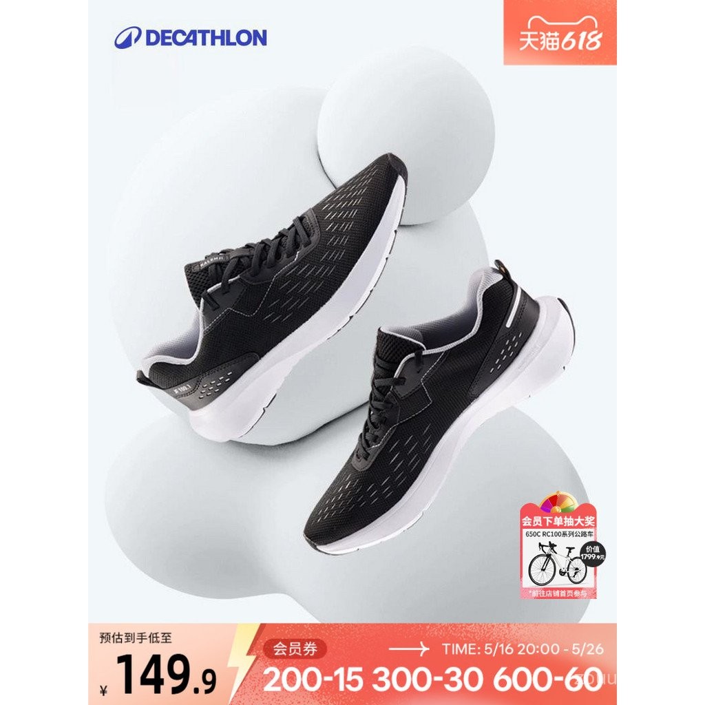 Kasut Larian Decathlon untuk Lelaki dan Wanita Kasut Kasual Sukan ...