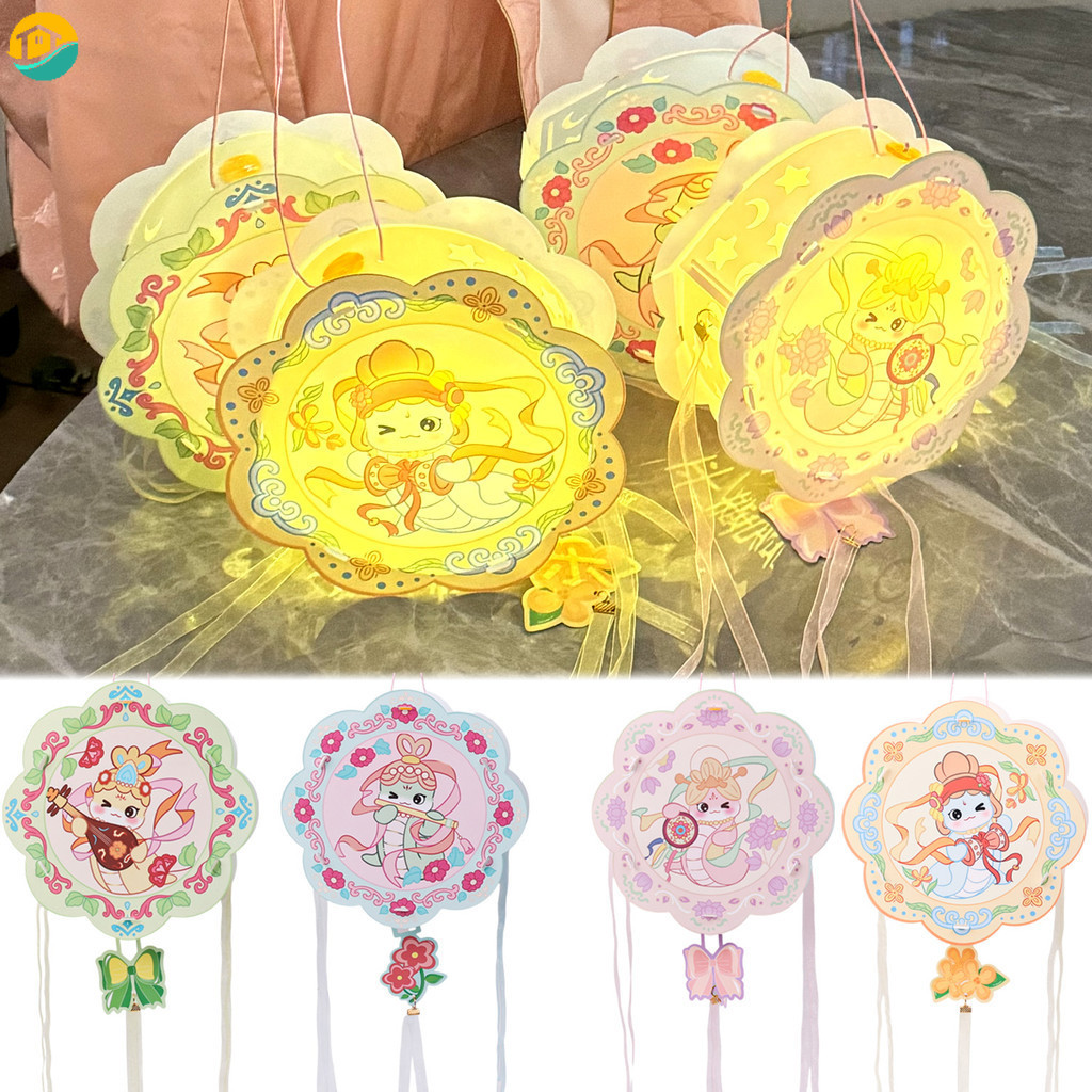 2025 Snake Year Decor Handheld Lantern Kids Crafts Kits Cute New Year ...