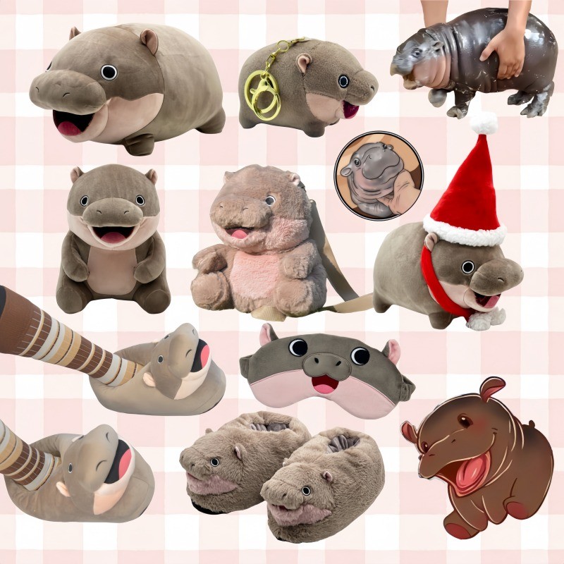 Moo Deng Plush Toy Moo Deng Hippo Plushie Doll Backpack Slippers Fun ...