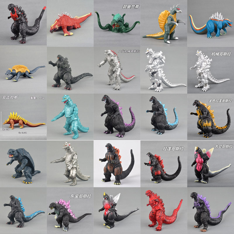 30 Styles Godzilla Vs King Kong Ghidorah Mechanical Three-Headed Dragon ...
