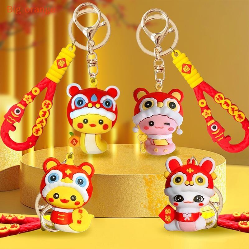 [Big orange] Chinese Zodiac New Snake Shape Cartoon Snake Key Pendant ...