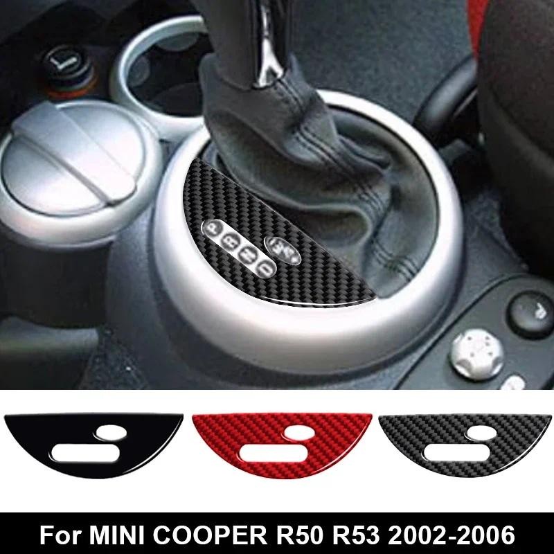 For Mini Cooper R50 R53 2002 2003 2004 2005 2006 Car Gear Shift Panel ...