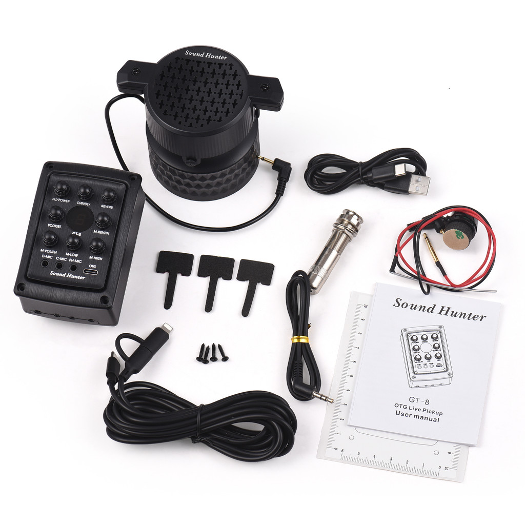 Ado)Sound Hunter Guitar Pickup Wooden with 8W Speaker Guitar Sound Hole ...