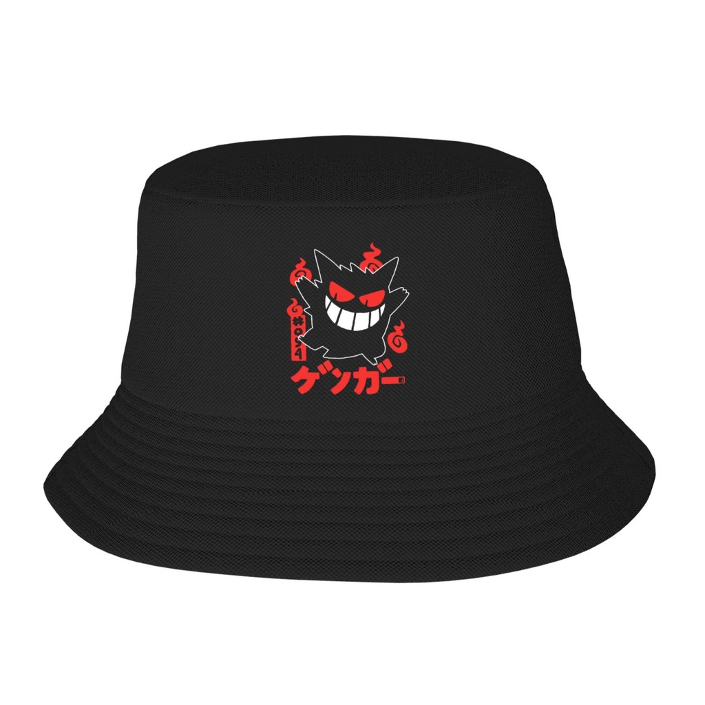Pokemon Gengar Fashion Diy Bucket Hat | Shopee Malaysia