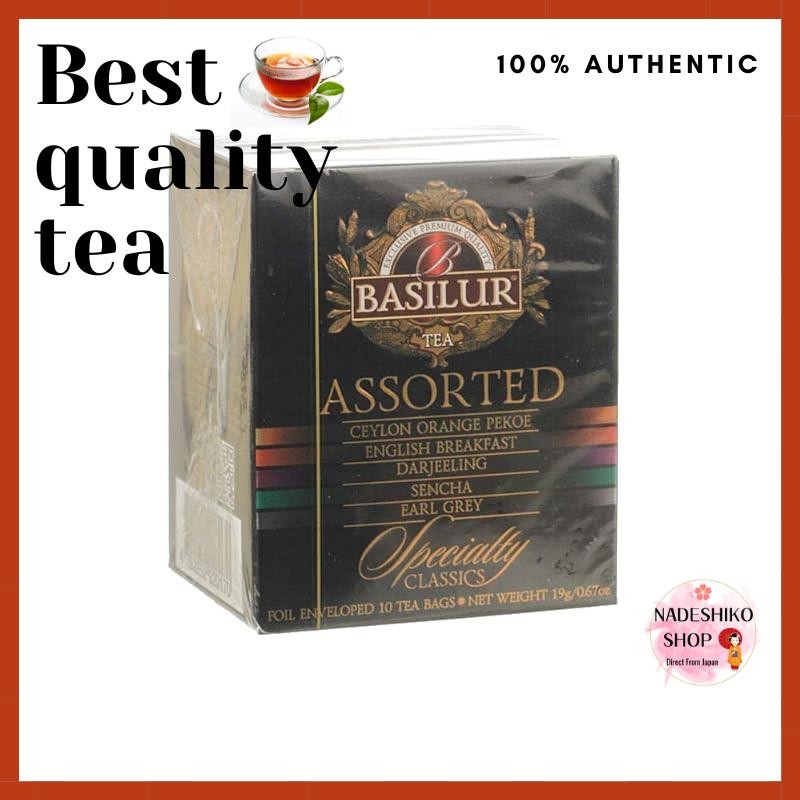 Basilur Tea Special Classic Assortment 10 Bags, 5 types (Ceylon tea ...